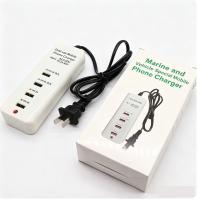 China Marine Car AC/DC Dual-Use Phone Charger, 24V/220V Battery Compatible, 4-Port USB Fast Charger for Android & IOS for sale