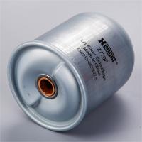 China Weichai Engine WP9HWP10H 611600070060 Centrifugal Filter Element with Oil Rotor Diesel Engine Part 3 Months Warranty 2kg for sale