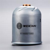 China Weichai Engine WP9HWP10H 611600070060 Centrifugal Filter Element with Oil Rotor Diesel Engine Part 3 Months Warranty 2kg for sale