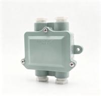 China Marine Japanese-style Nylon Junction Box J-1M/2M, Watertight Switch Box 1N/2N-PB, Synthetic Resin, 250V 20A for sale