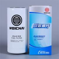 China Weichai Special 6160/6170 Marine Engine Diesel Fuel Filter Element 6 Month Warranty 1kg Made in China for sale