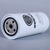 China Weichai Special 6160/6170 Marine Engine Diesel Fuel Filter Element 6 Month Warranty 1kg Made in China for sale