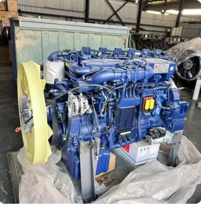 China Original Brand New Weichai Engine Assembly WP13NG460E61 Gas Engine, China VI WP13NG460E61 for sale