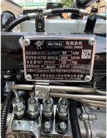 China Original Brand New Quanchai 4B2-75M22 Complete Engine Assembly for Small Loaders for sale