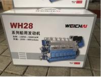China Original Brand New Weichai Genuine WEICHAI WH28 Series Marine Engine, Large Engine Alloy Generator Model, Scale 1:20 for sale