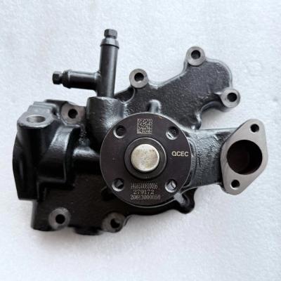 China Quanchai N485/4B5/B26 Diesel Engine Tractor Water Pump Assembly 6.5kg 3-Month Warranty China Origin 1408500810016 for sale