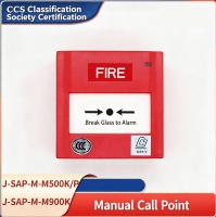 China System Sensor Marine  Point J-SAP-M-M500K/P with Weatherproof Housing, Model M900K, CCS Certified for sale