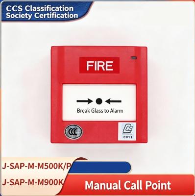 China System Sensor Marine  Point J-SAP-M-M500K/P with Weatherproof Housing, Model M900K, CCS Certified for sale