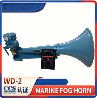 China Marine Fog  WD-2 Diaphragm Type air  Solenoid Valve Waterproof Tweeter Controller CCS for sale