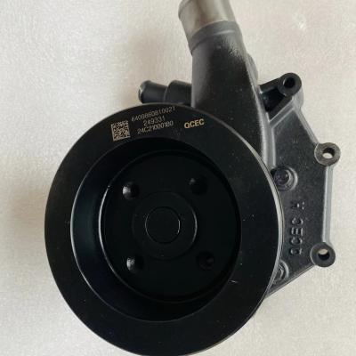 China Quanchai V38N Roller Type Engine Cooling Water Pump for Construction Agricultural Machinery Including Harvesters Model No. for sale