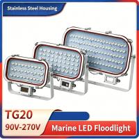 China Marine & Mining LED Stainless Steel  TG20-L/22-L High-Power Searchlight, 100W / 200W for sale