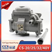 China Marine Hand Pump CS-20/25/32/40Y/H, Cast Steel Manual Piston Pump, Oil Suction Pump, Stainless Steel, CCS, for sale