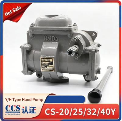 China Marine Hand Pump CS-20/25/32/40Y/H, Cast Steel Manual Piston Pump, Oil Suction Pump, Stainless Steel, CCS, for sale