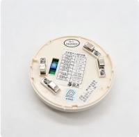 China Lantian Marine UV Flame Detector JTG ZW 5i Fire Detector BS10 Indicator Light CCS Certificate for sale