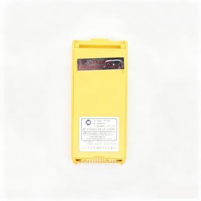 China Chiyang Marine VHF Two Way Radio Handheld Transceiver CY VH01 with CCS Inspection Certification for sale