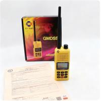 China Chiyang Marine VHF Two Way Radio Handheld Transceiver CY VH01 with CCS Inspection Certification for sale