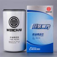 China Weichai Genuine Factory Original Fuel Filter Element Special Diesel 1000447498/410800080092 Forged Parts Machinery Engine Parts for sale