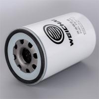 China Weichai Genuine Factory Original Fuel Filter Element Special Diesel 1000447498/410800080092 Forged Parts Machinery Engine Parts for sale