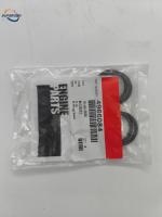 China Original Brand New Engine Parts O Ring Seal 4966084 for ISX15, X15, QSX15 Series Engines for sale