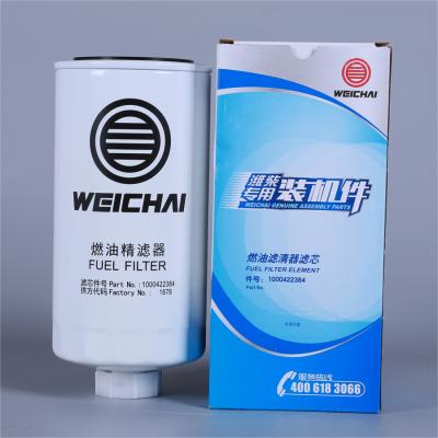 China Weichai Genuine Factory Original Fuel Filter Element 1000422384/612600080934 for Diesel Engines High Quality Engine Parts 3 for sale