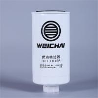 China Weichai Genuine Factory Original Fuel Filter Element 1000422384/612600080934 for Diesel Engines High Quality Engine Parts 3 for sale