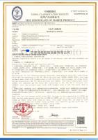 China Chiyang Marine 5 CY GAS22 Pump Suction Type for Oxygen Explosion Proof CO2 Detection CCS Certification Operating Temp -20-55 for sale