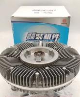 China Genuine Silicone Oil Fan Clutch Assembly Weichai Power WP7/WP8 Diesel Engine High Machinery Model 612600062121 Compatibility 1 for sale