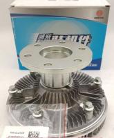 China Genuine Silicone Oil Fan Clutch Assembly Weichai Power WP7/WP8 Diesel Engine High Machinery Model 612600062121 Compatibility 1 for sale