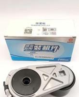 China Weichai WP12 Original Factory Diesel Engine Tensioner Pulley 612630060972 Machinery Engine Parts for sale