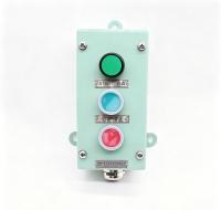 China Marine Steel Push Button Box AN3-03 Start-Stop Remote Control Switch, Illuminated Push  ZPB-3 Three Holes Three Positions for sale