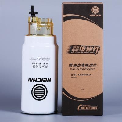 China Weichai Power Genuine Factory 1000424916a Oil-Water Separator Filter Element Water Cup Gasoline Engine 1.5 Year Warranty 1kg for sale