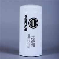 China Genuine Weichai WP4/WP6/ 226B Diesel Engine Oil Filter Element Model 1000424655 Original Machinery Part 3 Months Warranty for sale