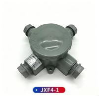 China Marine Nylon Watertight Junction Box JXF4-2/1/3 Plastic Waterproof Terminal Box, Two-in Two-out Four-way, 250V 10A for sale