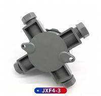 China Marine Nylon Watertight Junction Box JXF4-2/1/3 Plastic Waterproof Terminal Box, Two-in Two-out Four-way, 250V 10A for sale