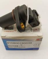 China Weichai Original 6HH1 Natural Gas Engine Phase Revolution Sensors 410800190039 1.5 Year Warranty CN Origin 0.2kg Video for sale