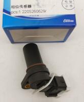 China Weichai Original 6HH1 Natural Gas Engine Phase Revolution Sensors 410800190039 1.5 Year Warranty CN Origin 0.2kg Video for sale