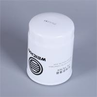 China Weichai Genuine Diesel Engine Oil Filter Element WP3.2 Engine Model 1.4 3kg Construction Machinery Parts 3-Month Warranty for sale