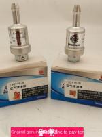 China Weichai Original Factory Diesel Engine Model 4H1 Air Filter Element Exhaust Gas Control Valve Screen 1.5 Year Warranty for sale
