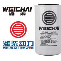 China Weichai Genuine Factory Original Diesel Fuel Filter Element 1000442956/612600081334 for Special Engines 1.5 Year Machinery for sale