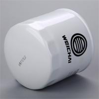 China Weichai Diesel Engine Oil Filter Model 1000587238A/JX1008A for WP3.2 Machinery-2kg Made in China 3 Months Warranty for sale