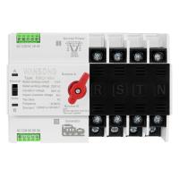 China LVMA LMQ4-100X 100A Three Phase Din Rail Type Uninterruptible Dual Power Automatic Transfer Switch for Households PC for sale