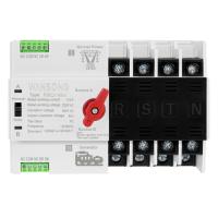 China LVMA LMQ4-100X 100A Three Phase Din Rail Type Uninterruptible Dual Power Automatic Transfer Switch for Households PC for sale