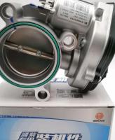 China Weichai OH6 Electronic Throttle Engine 612600191590 X3000 Certified Machinery Natural Gas Part 6 Month Warranty 5kg Made China for sale