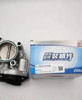 China Weichai OH6 Electronic Throttle Engine 612600191590 X3000 Certified Machinery Natural Gas Part 6 Month Warranty 5kg Made China for sale