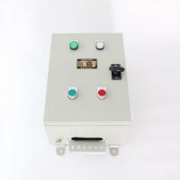 China Marine AC Magnetic Starter QC91-20/40/63/13 Forward and Reverse Overload Protector 7.5 kW Bimetallic 380V for sale