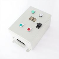 China Marine AC Magnetic Starter QC91-20/40/63/13 Forward and Reverse Overload Protector 7.5 kW Bimetallic 380V for sale