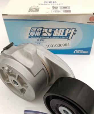 China Weichai Genuine WP10H Engine Tensioner Pulley 1001036904 Anti-Counterfeiting 1 Year Warranty China Origin Engine Machinery Parts for sale