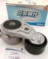China Weichai Genuine WP10H Engine Tensioner Pulley 1001036904 Anti-Counterfeiting 1 Year Warranty China Origin Engine Machinery Parts for sale