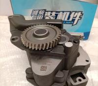 China Weichai Original Two-Stage Oil Pump 612600070324 for Diesel Engine Construction Machinery Heavy Truck WD12 1 Year Warranty 20kg for sale