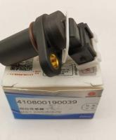 China Weichai Engine Phase Sensor High Quality 1 Year Warranty Original Anti-counterfeiting Machinery Parts China VI LNG Natural Gas for sale